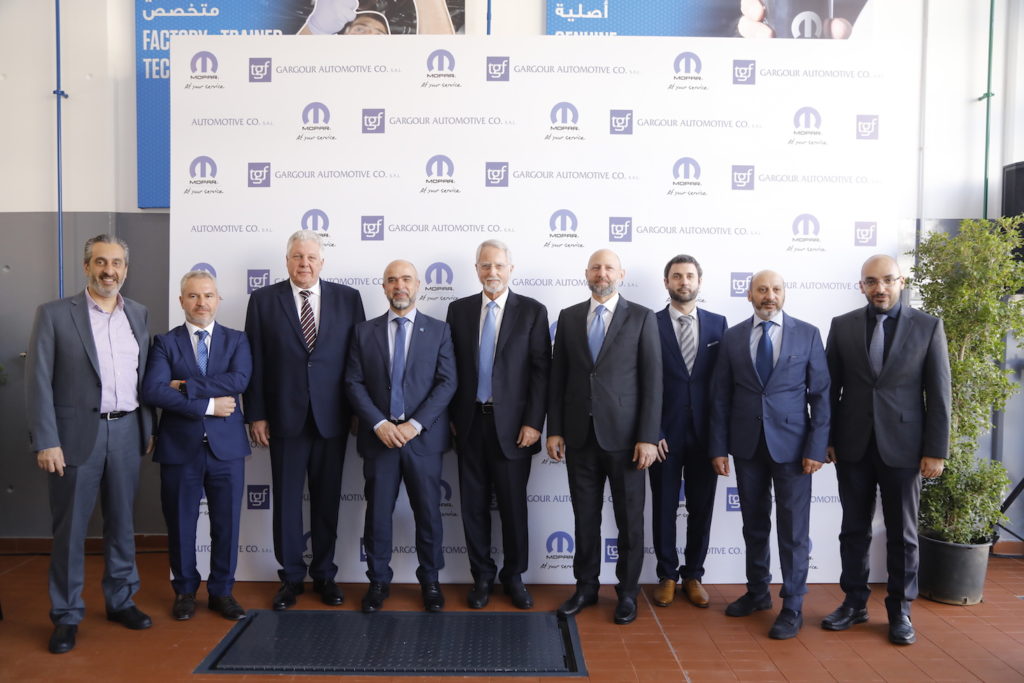 Gargour inaugurates a brand new Mopar Service & Parts Centre - BelleBeirut